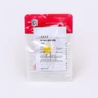China M-MLV Reverse Transcriptase PCR Reagents R1042 for sale