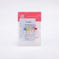 China GDSBio Reverse Transcriptase PCR Reagents for sale