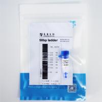 China 50bp 50ug DNA Marker Electrophoresis High Purity Reagents for sale