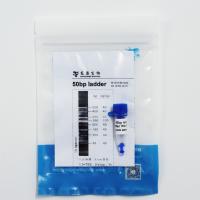 China 50bp 50ug DNA Marker Electrophoresis High Purity Reagents for sale