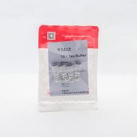China 10× PCR Buffer With Mg2+ MgCl2 P5011 1.25ml×4 for sale