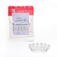 China 1.25ml×6 PCR Master Mix 10× PCR Buffer With Mg2+ Set P5011b for sale