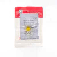 China QPCR Hotstart Taq DNA Polymerase RT-PCR Enzyme P1101 for sale
