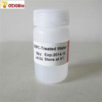 China 30ml 100ml DEPC-Treated Water Molecular Biology Grade R2041/R2042 for sale