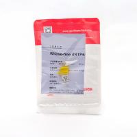 China RNase Free DATP DCTP DGTP DTTP DNTP Mix R2051 0.5ml for sale