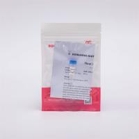 China Heat Labile Anti Contamination UDG Enzyme Molecular Biology For QPCR R5001 1 U/μL for sale