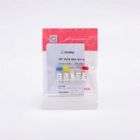 China R1031 GDSBio First Strand CDNA Synthesis RT-PCR Mix For QPCR Premixed RNA Reverse Transcriptase PCR Reagents for sale