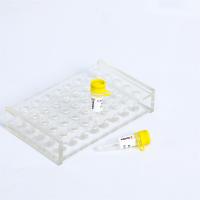 China DNA Polymerase Super HIFI PCR Master Mix P2111 P2112 P2113 Ultra High Fidelity for sale