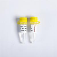 China DNA Taq Polymerase Super HIFI PCR Master Mix P2111 P2112 P2113 Hotstart Proofreading for sale
