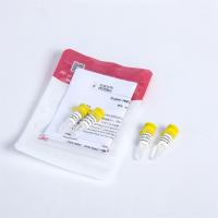 China DNA Taq Polymerase Super HIFI PCR Master Mix P2111 P2112 P2113 Hotstart Proofreading for sale