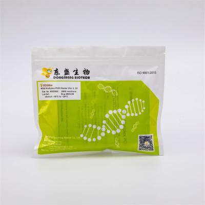 China 2X NGS Library Construction Multiplex PCR Master Mix 2000 Reactions for sale