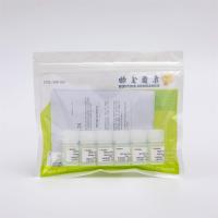 China 2X NGS Library Construction Multiplex PCR Master Mix 2000 Reactions for sale