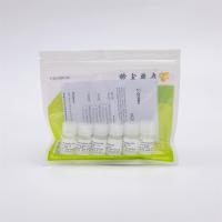 China NGS Library Construction Multiplex PCR Master Mix NM1001 NM1002 NM1003 for sale