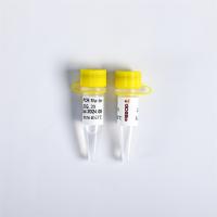 China Pollution - Proof Multiplex PCR Master Mix With UDG and GC Enhancer PM2001 for sale