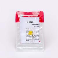 China P2701-3 Concentrated Premix Multiplex Probe 2× QPCR Real Time PCR Master Mix With Udg Enzyme for sale