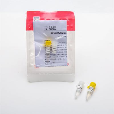 China P2801-2 Real Time PCR Reagent Mix Direct Multiplex Probe QPCR Mix Plus U With Udg Enzyme P2802 5ml for sale