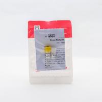 China P2801-2 Real Time PCR Reagent Mix Direct Multiplex Probe QPCR Mix Plus U With Udg Enzyme P2802 5ml for sale