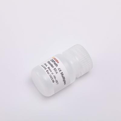 China GDSBio Quadruple Concentration DSPath One Step Multiplex RNA/DNA RT QPCR Master Mix Kit V5006 for sale