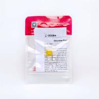 China High Specificity One Step RNA/DNA RT QPCR Master Mix With UDG V3 for sale