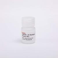 China Nucleic Acid Test Kit DSPath One Step Multiplex RNA/DNA RT-QPCR Master Mix Kit V5006 for sale