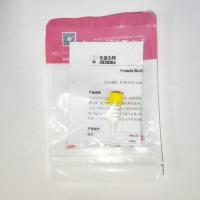 China PowerScript RT SuperMix for sale