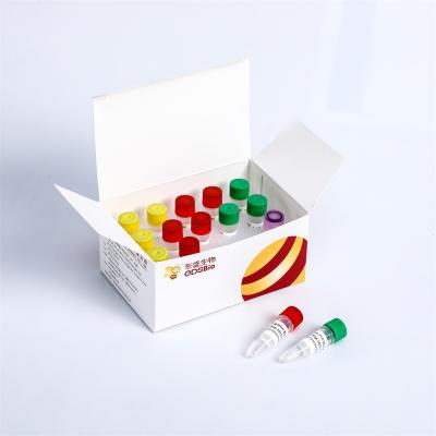 China Aiming At Illumina High-Throughput Sequencing Platform Fast DNA Library Prep Kit V2 for sale