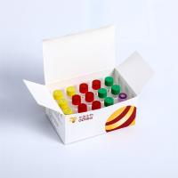 China High Quality Second Generation Sequencing Library Building Reagent Fast DNA Library Prep Kit For MGI for sale