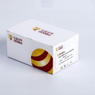 China GDS Fast Fragmentation End Prep Module #K032 for sale