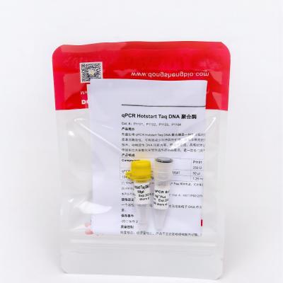 China Fast  T4 DNA Ligase (Fast) #K012 for sale