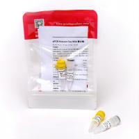 China T4 Polynucleotide Kinase T4 PNK #K013 Logo Printing for sale