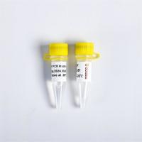 China fast restriction endonuclease KpnI for sale