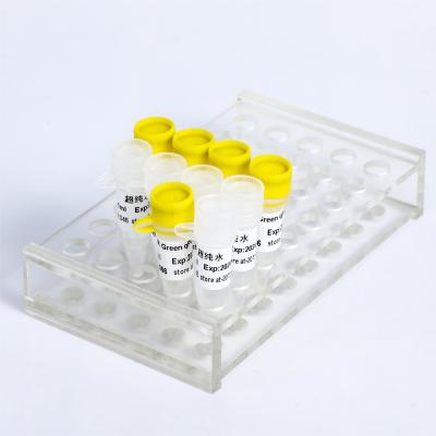 China Fast Restriction Endonuclease NotI for sale