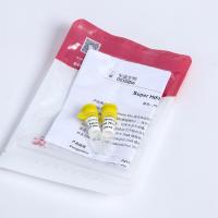 China Fast Restriction Endonuclease NheI for sale