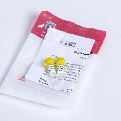 China Fast Restriction Endonuclease NheI for sale