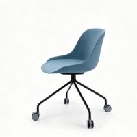 China PP Shell Ergonomic Conference Chair Minimalist Aesthetics Meeting Room Chair for sale