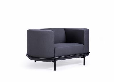 China Modern Fabric Barrel Single Sofa Lounge Chair With Metal Legs For Office Hotel for sale