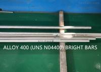 China N04400 Forging / Plate / Bar Corrosion Resistant Alloys For Heat Exchanger for sale