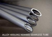 China N04400 Forging / Plate / Bar Corrosion Resistant Alloys For Heat Exchanger for sale