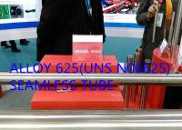 China Outstanding UNS N06625 Special Alloys For Aerospace And Defense Excellent Weldability for sale