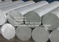 China Exhaust Valves High Performance Alloys , Iron Nickel Base Alloy Corrosion Resistance for sale
