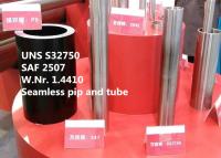 China S32750 /  2507 Super Duplex Stainless Steel Good Resistance To General Corrosion for sale