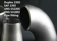 China S32205 Super Duplex SS Special Alloys For Petrochemical Industry CMMC Brand for sale
