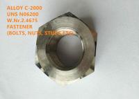 China C-2000 Corrosion Proof Alloys Copper Bearing Ni-Cr-Mo Material Anti Sulfuric Acid for sale