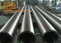 China N06690 / W.Nr. 2.4642 Corrosion Resistant Alloys Good Metallurgical Stability for sale