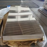 China 6061-T6 Aluminum Sheet 0.8mm to 3mm 4x8 Standard Size Customized Industrial Grade for sale