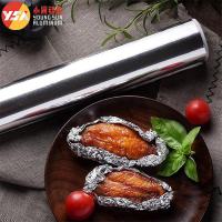 China Household Wrap Aluminum Foil 200 Sq Ft 12 Micron Food Grade Kitchen Roll for sale