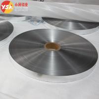 China AL PET Laminating Film Slitting 50-600mm for Flexible Duct HVAC Raw Material for sale
