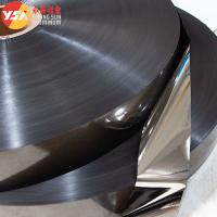 China Black Glue Aluminum Polyester Laminating Duct Film PET HDPE VMPET 38mm 152mm ID for sale