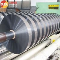 China Black Glue Aluminum Polyester Laminating Duct Film PET HDPE VMPET 38mm 152mm ID for sale