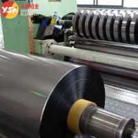 China Black Glue Aluminum Polyester Laminating Duct Film PET HDPE VMPET 38mm 152mm ID for sale
